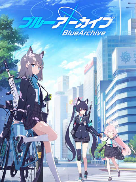 Blue Archive Online Store | Top Up & Prepaid Codes - SEAGM