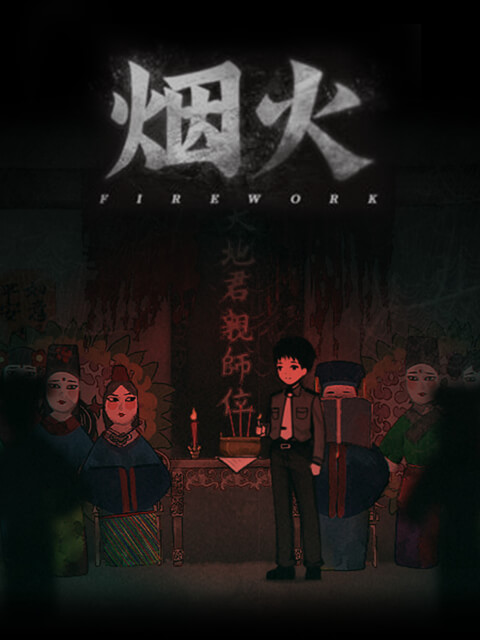 Firework Online Store | Game Top Up & Prepaid Codes - SEAGM