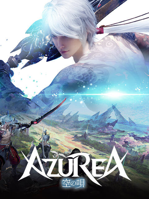 Azurea: Song of the Sky (JP) | เติมเงินและบัตรเกมโดยตรง - SEAGM