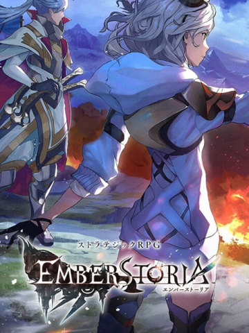 Ember Storia (JP) | Top Up Game Credits & Prepaid Codes - SEAGM
