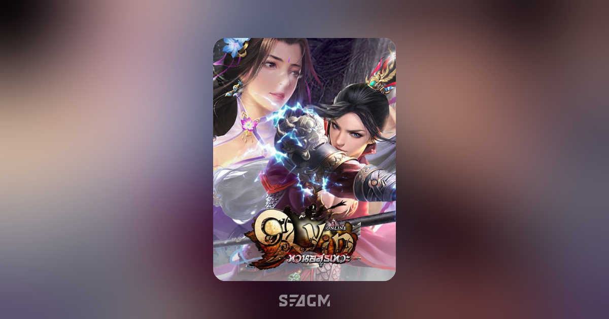 9Yin (TH) | Top Up Game Credits & Prepaid Codes - SEAGM