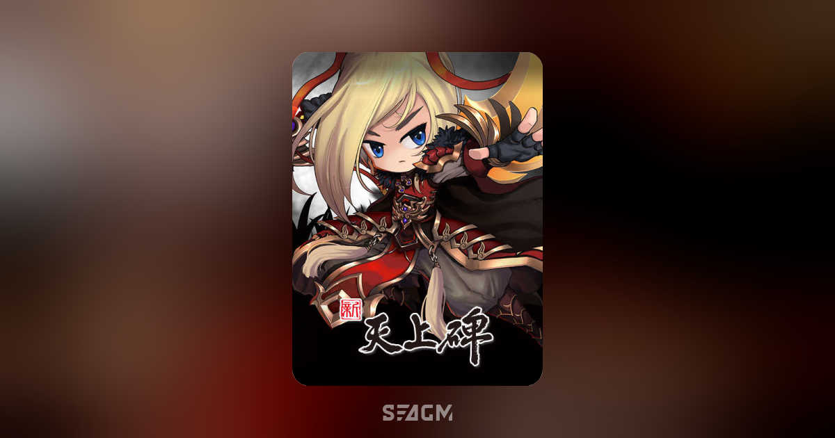 新天上碑 (TW) | Top Up Game Credits & Prepaid Codes - SEAGM