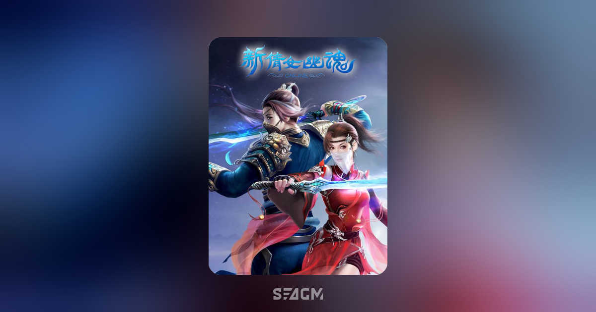 新倩女幽魂 Qian Nu You Hun (CN) | เติมเงินและบัตรเกมโดยตรง - SEAGM