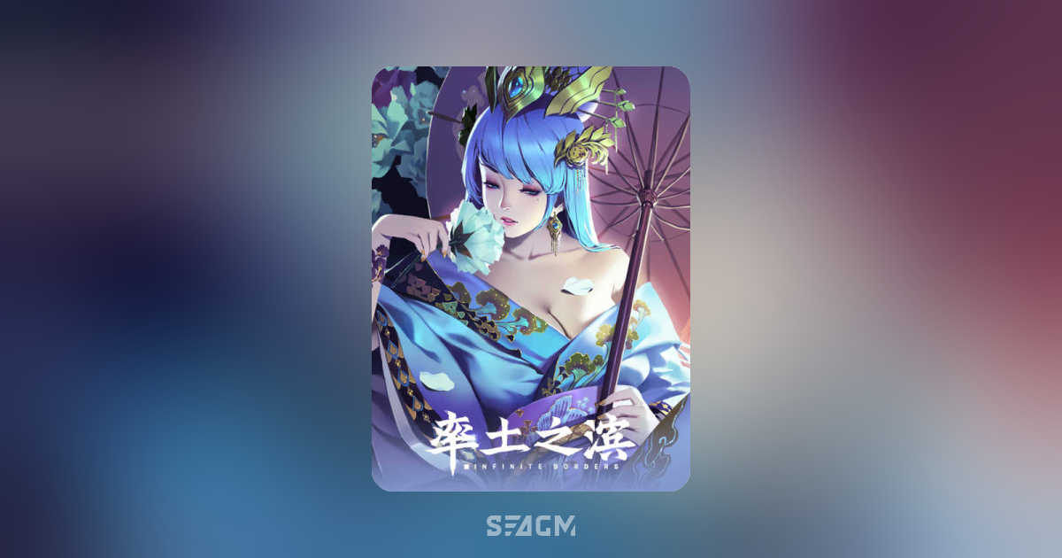 率土之滨 Shuai Tu Zhi Bin (安卓 / 苹果) | 游戏充值和点卡 - SEAGM