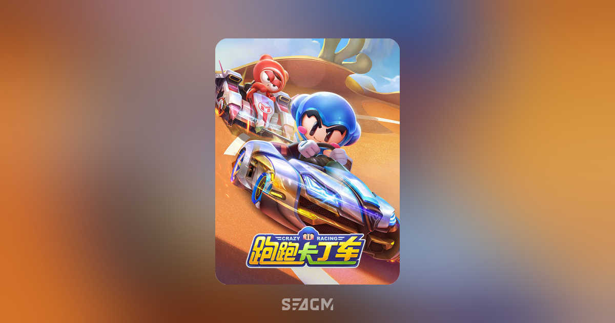 跑跑卡丁车 Tiancity Pao Pao Ka Ding Che (Android / IOS) | Top Up Game ...