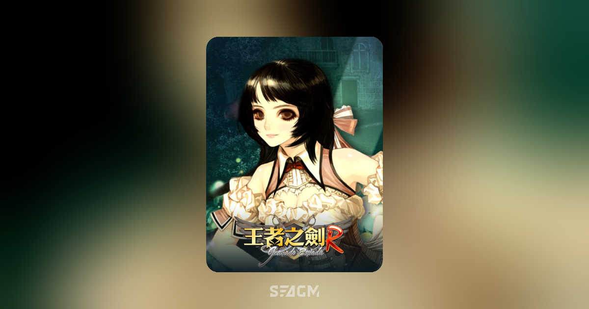 Ge王者之劍r Ge Wang Zhe Zhi Jian R Tw Recharges Et Codes Prépayés Seagm