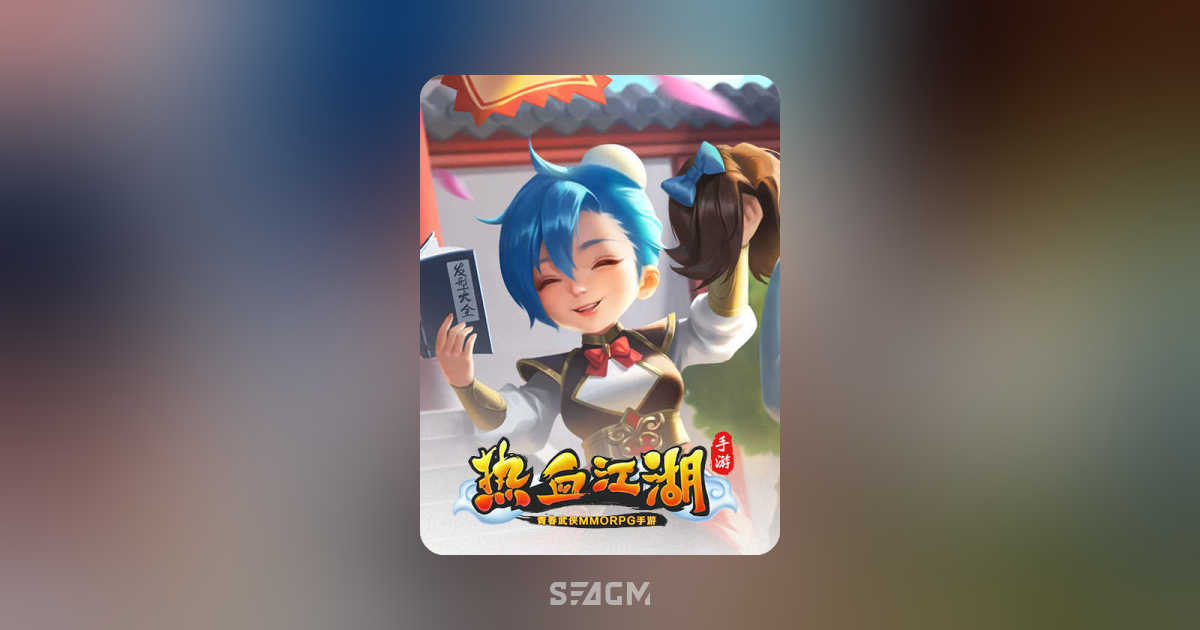 热血江湖手游 Yulgang Mobile (CN) - SEAGM