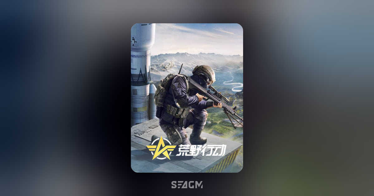 Wilderness Action Online Store | Top Up & Prepaid Code - SEAGM