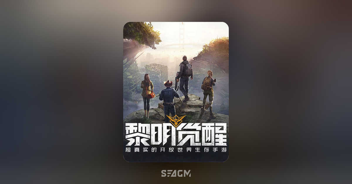 Dawn Awakening (CN) | เติมเงินและบัตรเกมโดยตรง - SEAGM