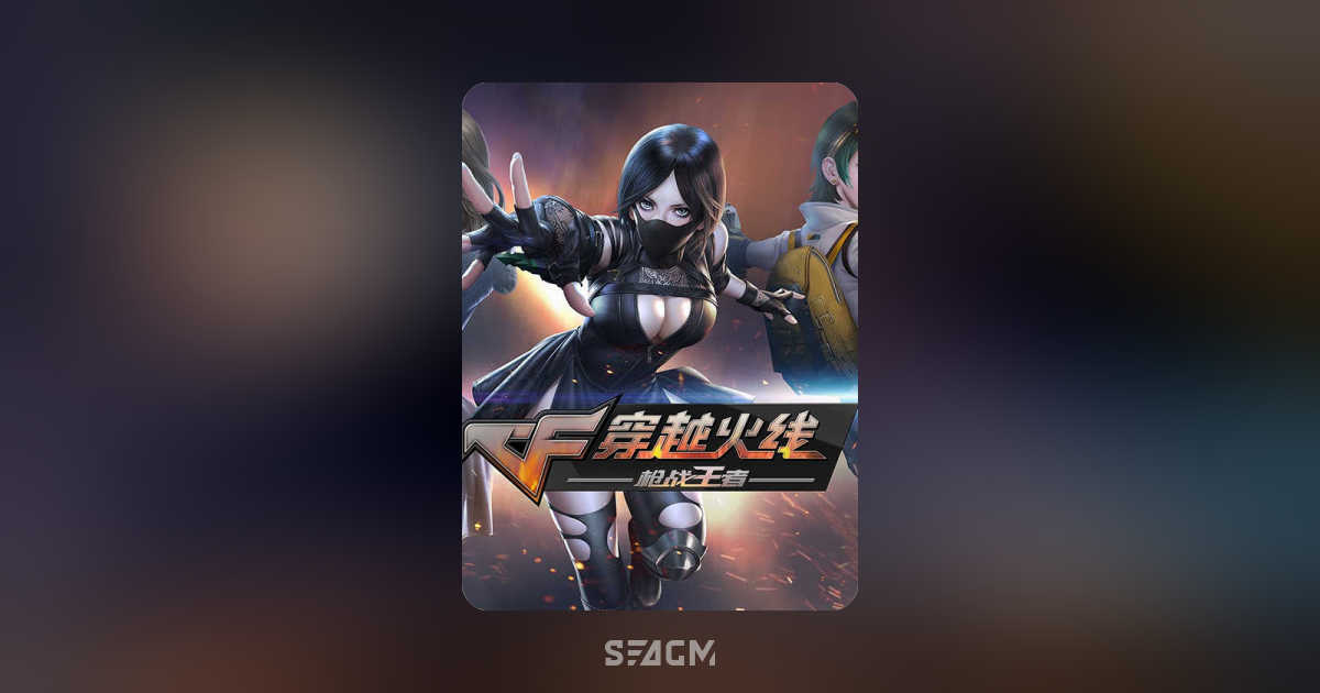 CrossFire : Legend (CN) | Top Up Game Credits & Prepaid Codes - SEAGM