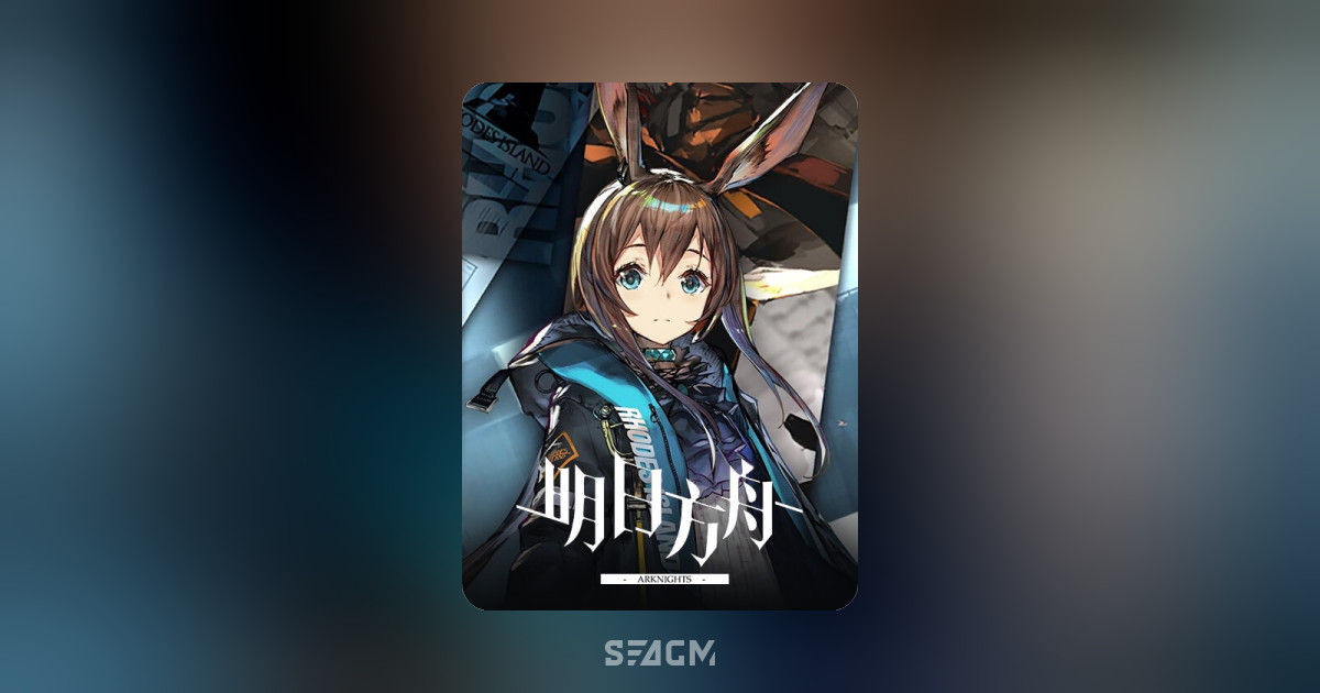 Arknights (TW) | Top Up Game Credits & Prepaid Codes - SEAGM