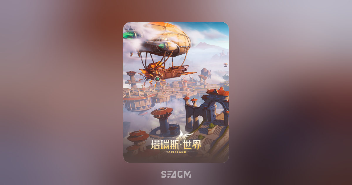 Tarisland (CN) Online Store | Top Up & Prepaid Code - SEAGM