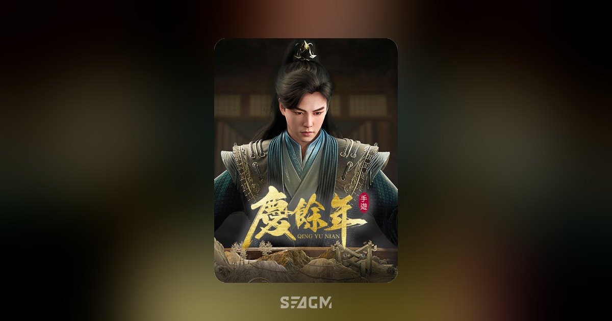 Qing Yu Nian mobile Online Store | Top Up & Prepaid Codes - SEAGM