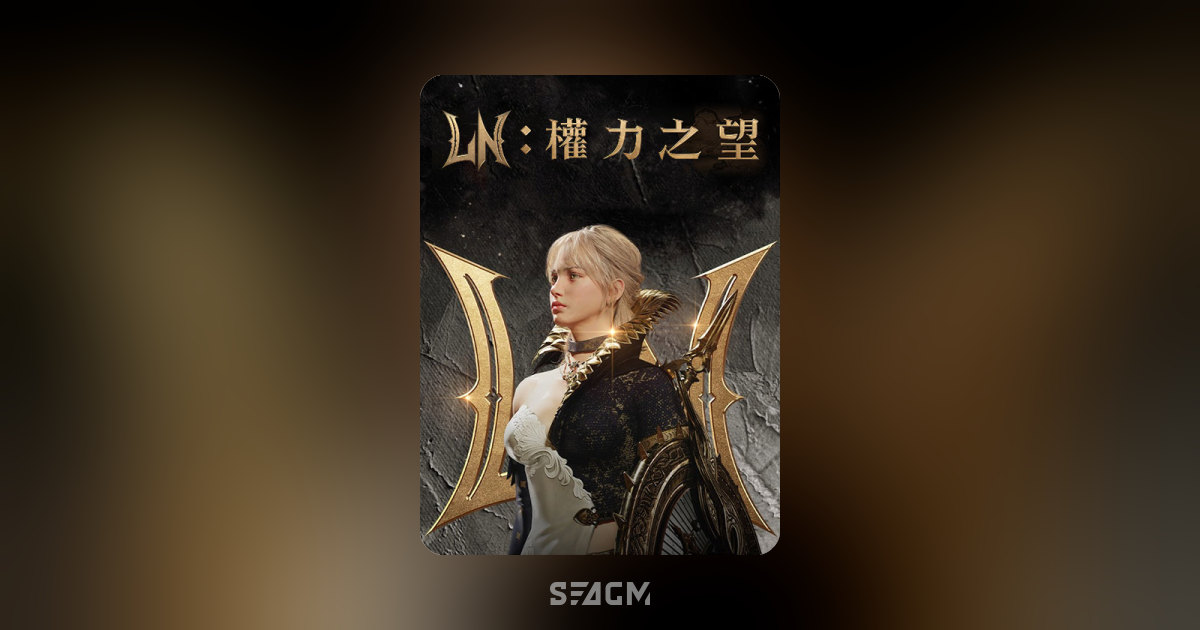 Lord Nine (TW) | Top Up Game Credits & Prepaid Codes - SEAGM