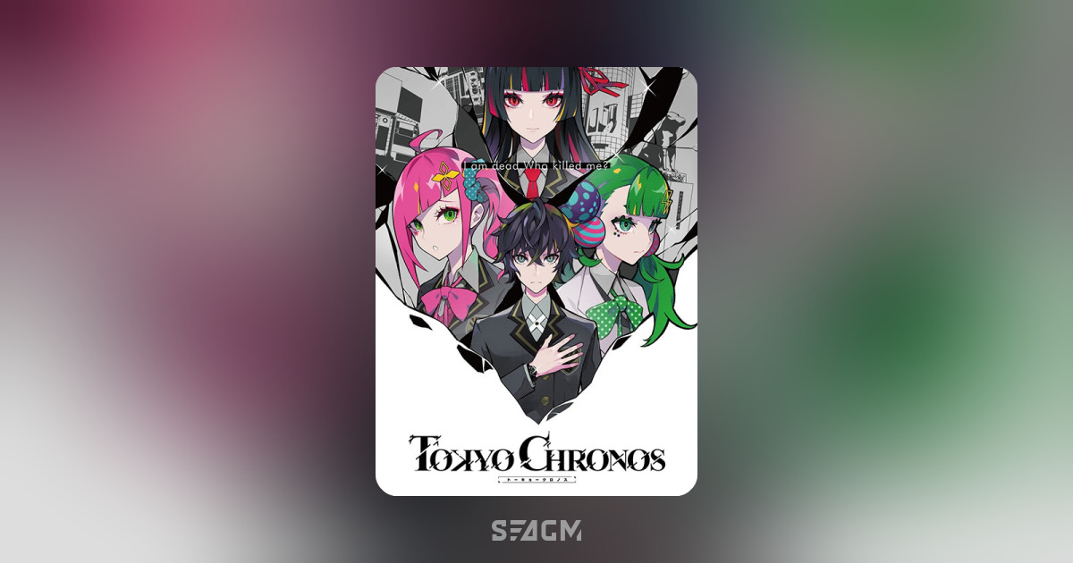 Tokyo Chronos | Top Up Game Credits & Prepaid Codes - SEAGM