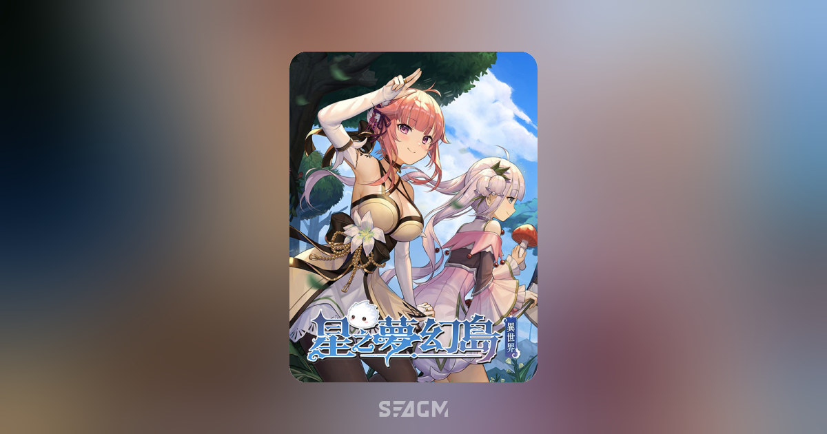 Top Up The Legend of Neverland (TW) | Online Game Store - SEAGM