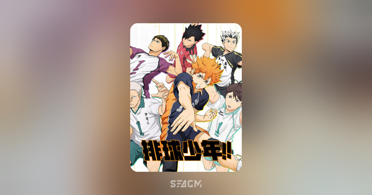 HAIKYU!! TOUCH THE DREAM (TW) | Game opwaardeer- en prepaid-codes - SEAGM