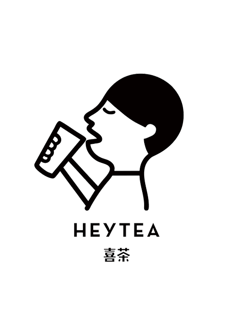 Buy Hey Tea Voucher 喜茶券 (CN) - SEAGM