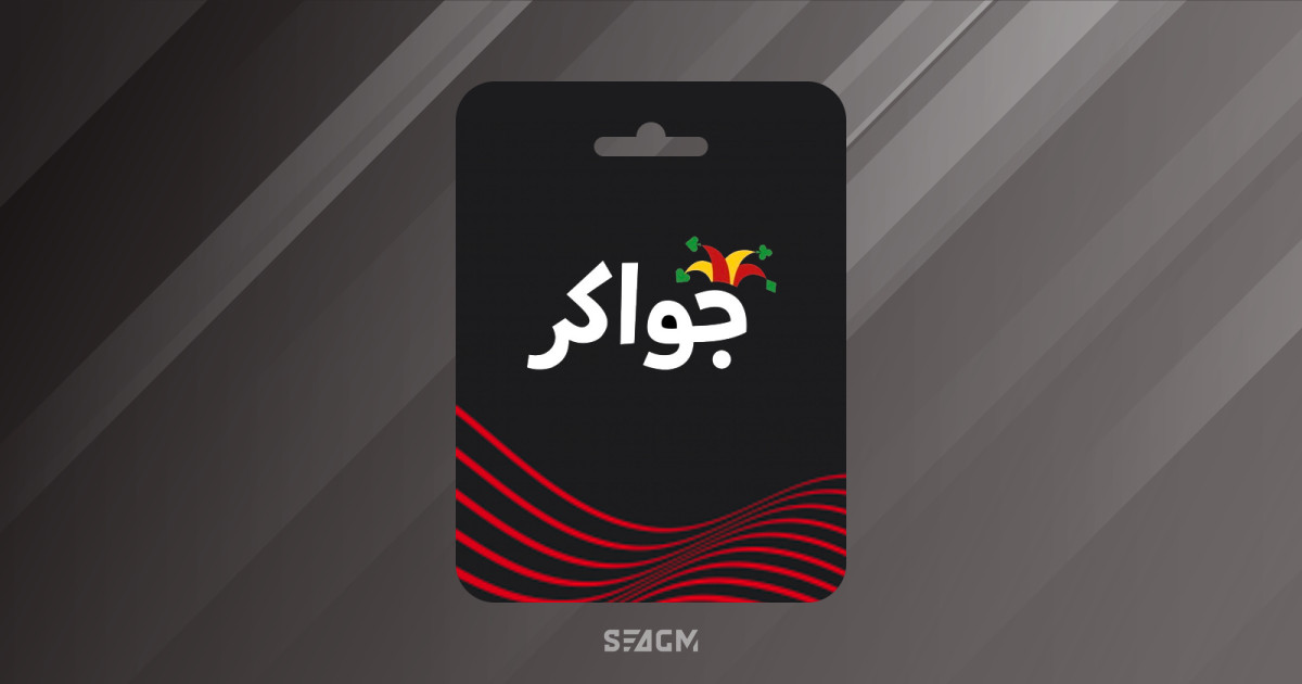 Buy Jawaker Voucher - Digital Prepaid Code - SEAGM