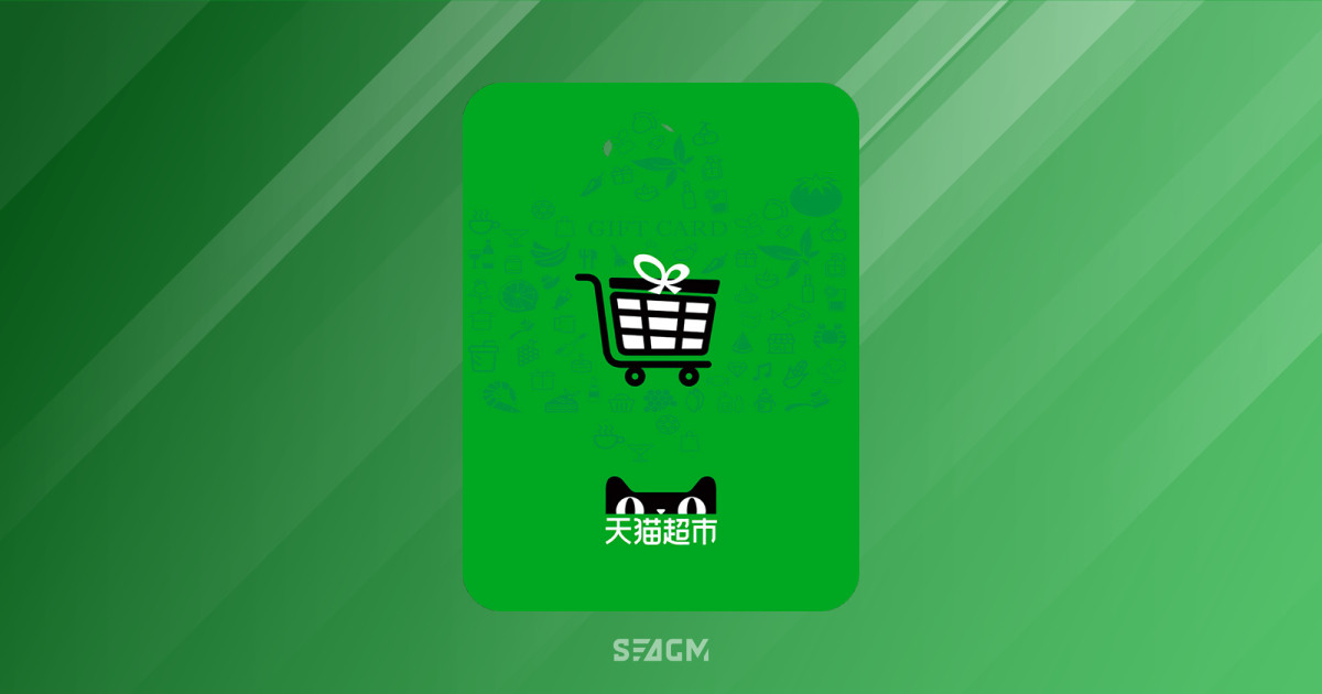 Buy Tmall Supermarket e-Gift Card (CN) - SEAGM