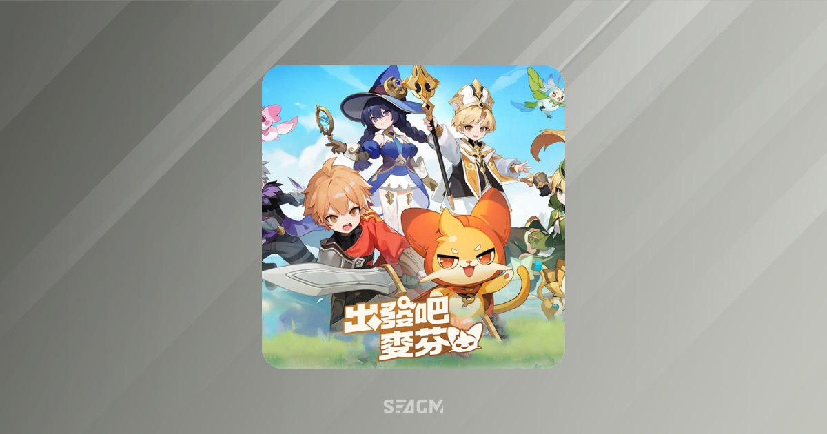 Top Up Go Go Muffin Voucher Taiwan | Online Game Store - SEAGM