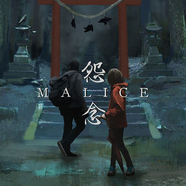 Buy Malice (Steam) - SEAGM