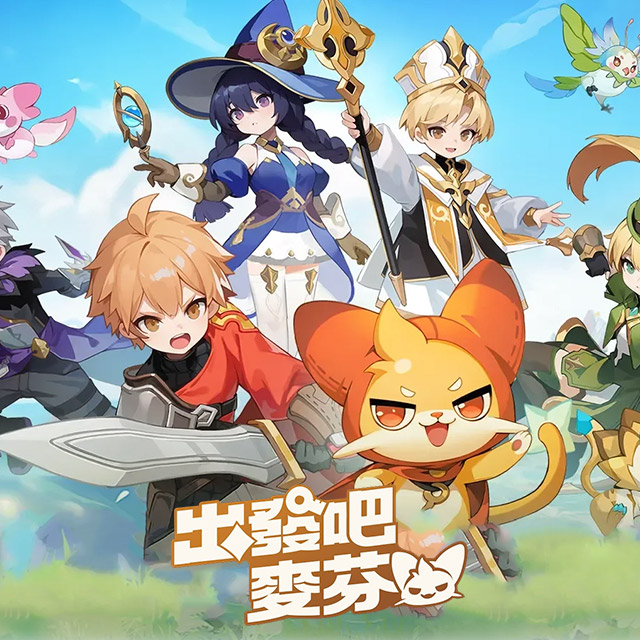 Top Up Go Go Muffin Voucher Taiwan | Online Game Store - SEAGM