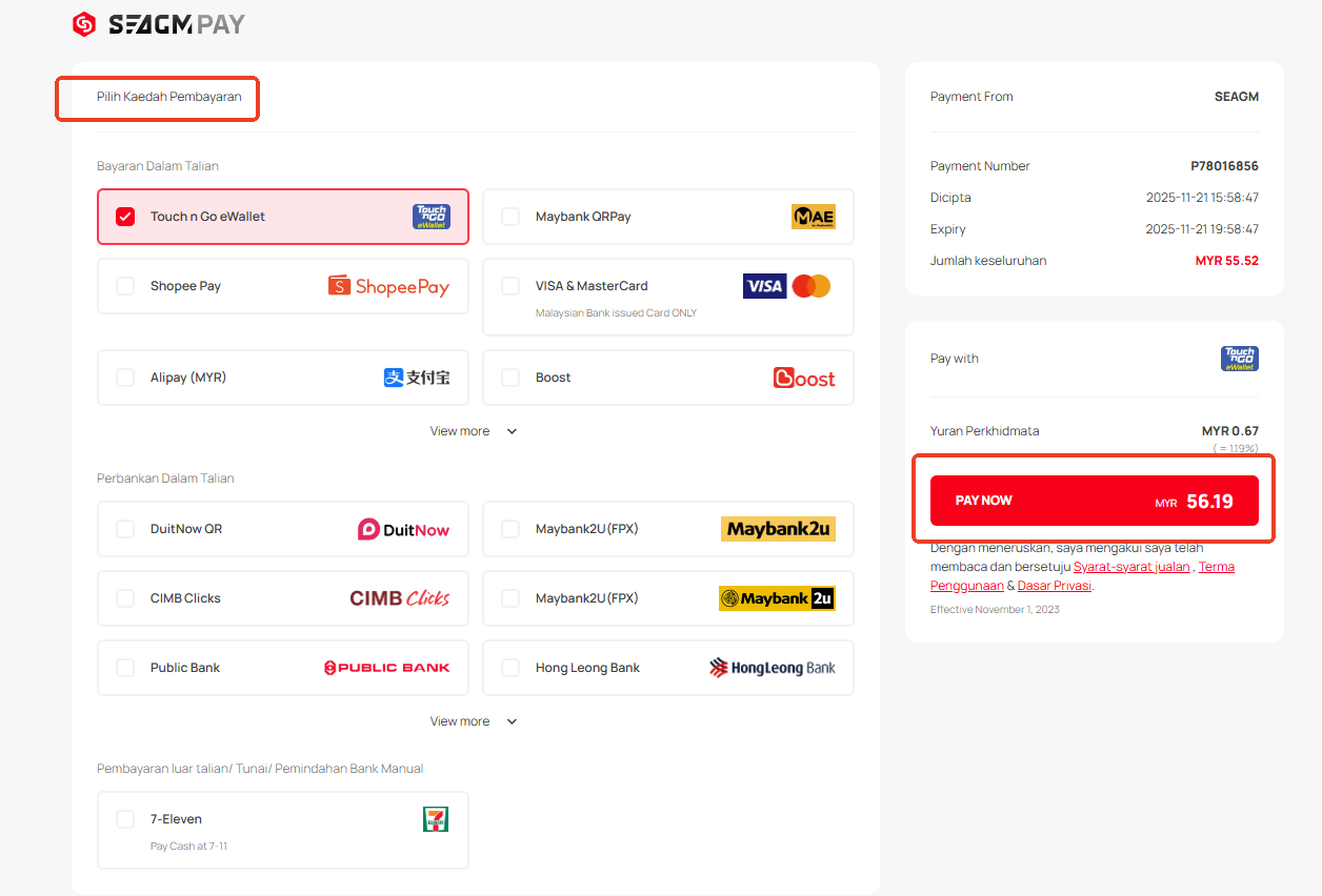 SEAGM Panduan Pengguna